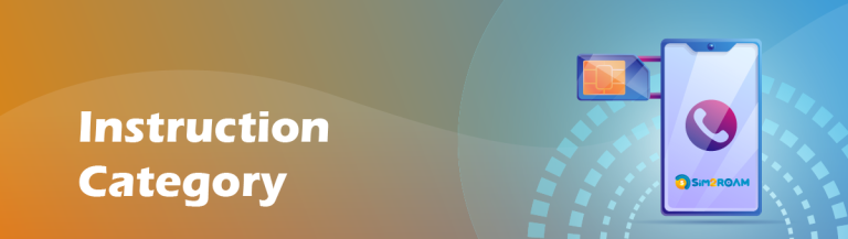 Product Instruction – SIM2ROAM